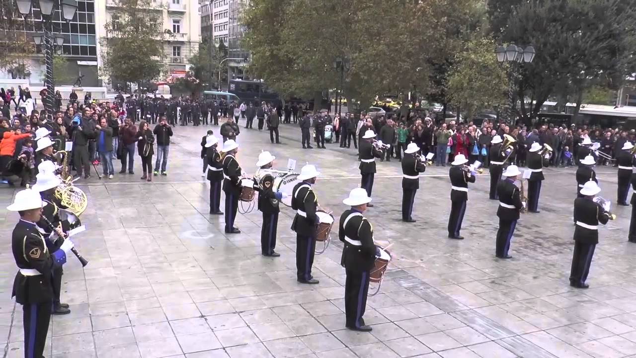 ΗΜΕΡΑ ΕΝΟΠΛΩΝ ΔΥΝΑΜΕΩΝ - Armed Forces' Day - YouTube