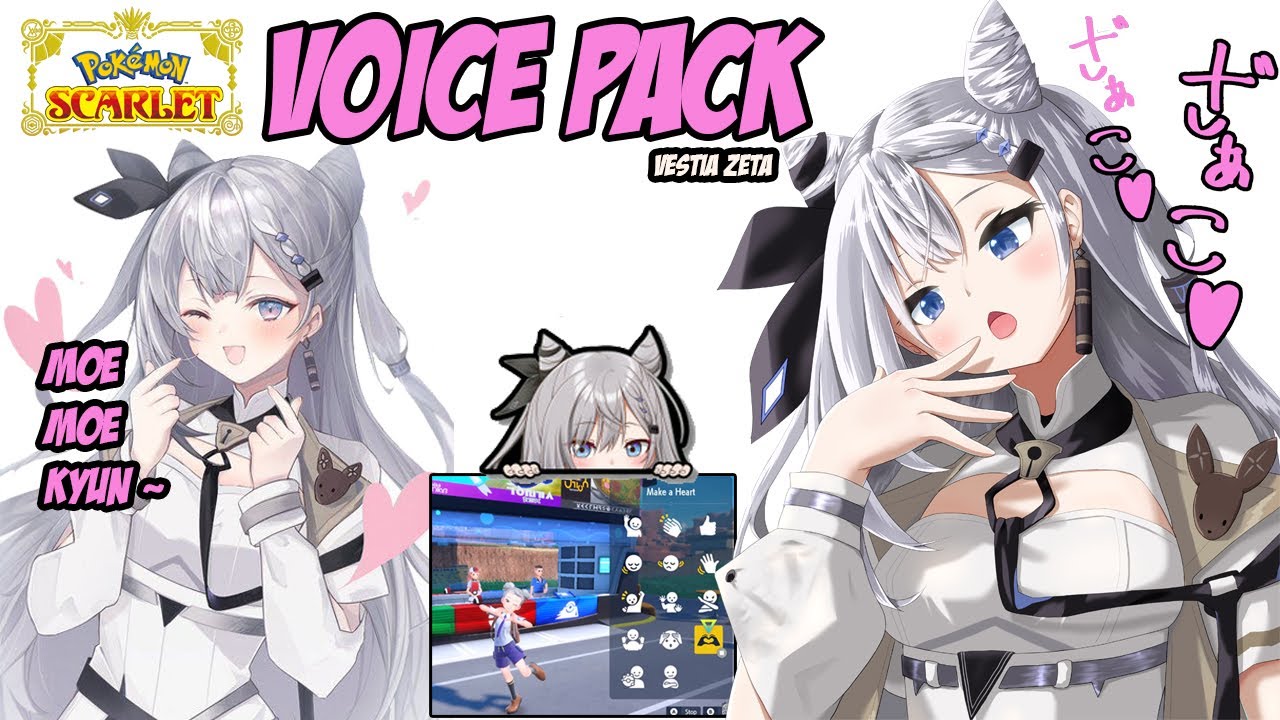 Cute Japan Voice Vestia Zeta , Zeta dubing Emote Pokemon [Pokemon ...