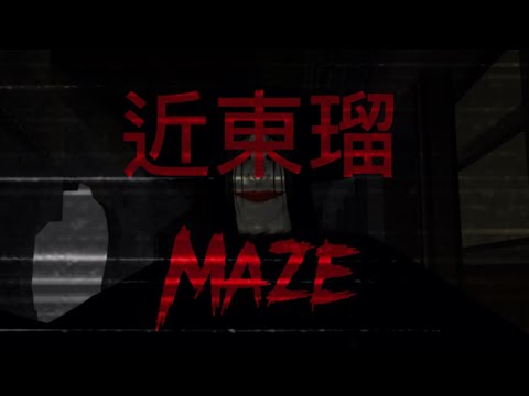 Kintoru’s Maze Full Gameplay - Roblox Ft. Owner - YouTube