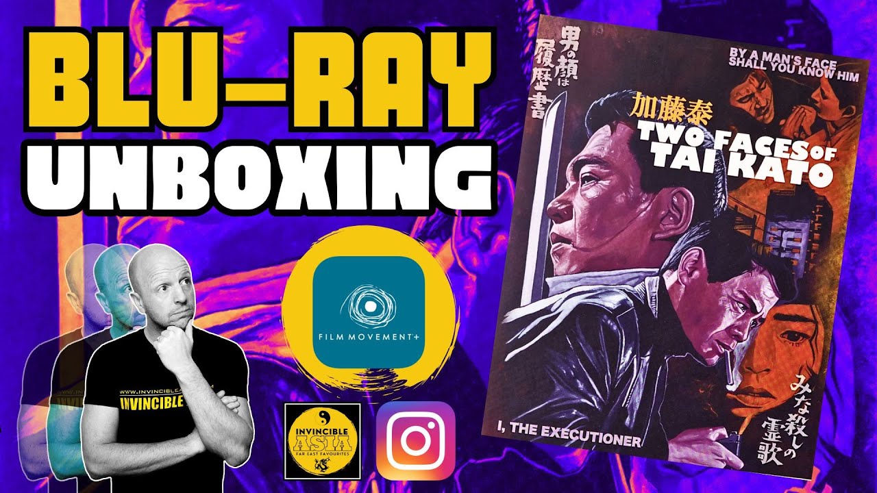 TWO FACES OF TAI KATO - Film Movement/Vinegar Syndrome Blu-ray Unboxing ...