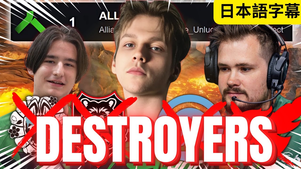 WHO did get humbled by THEM!?!? - YouTube