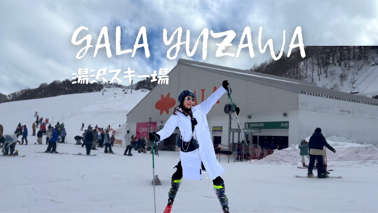 Day 7 in Japan: First time main ski! Half day trip ke Gala Yuzawa Snow ...