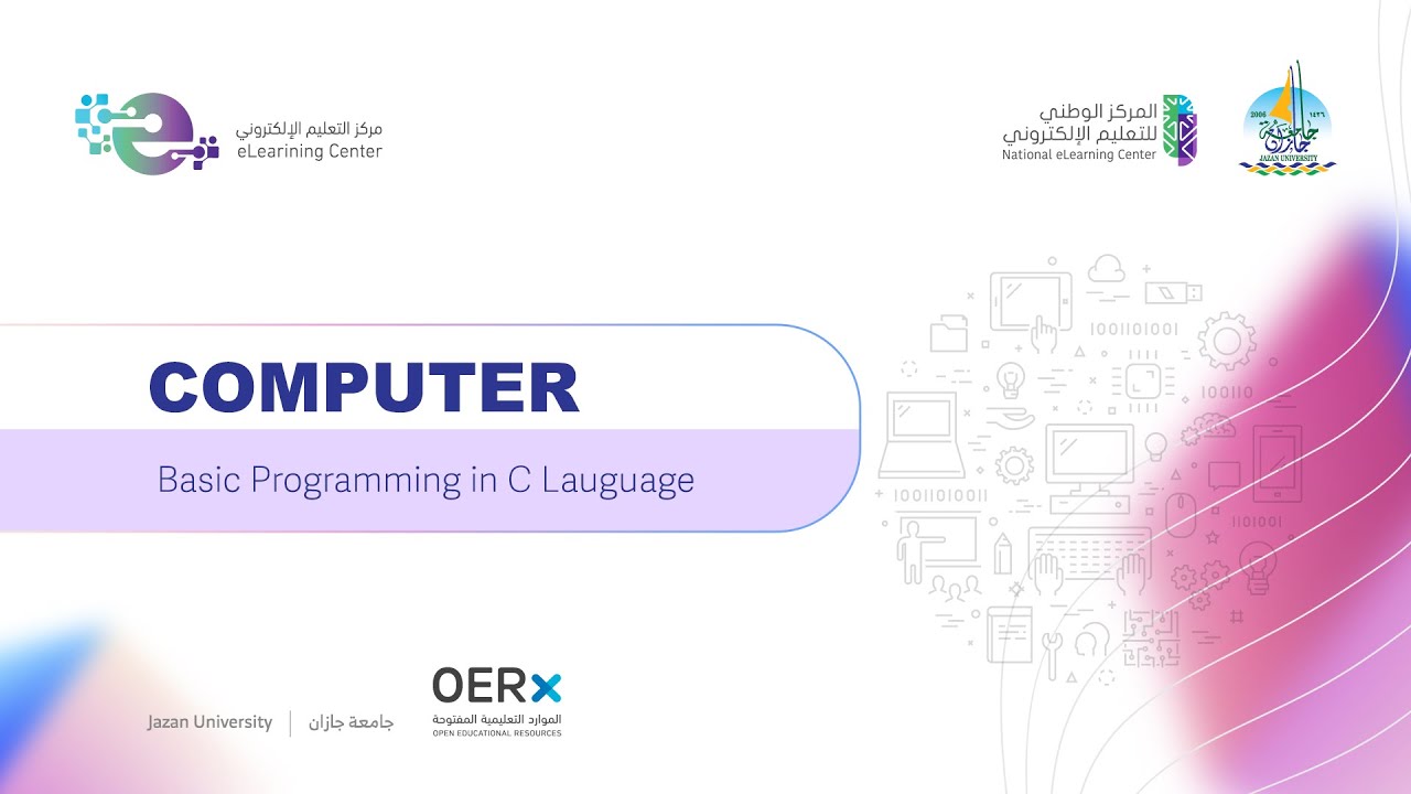 basic programming in C language 20 - YouTube