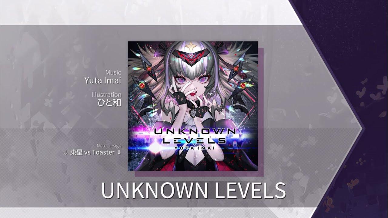 【Arcaea】 UNKNOWN’S LEVELS [Future 10] Chart View - YouTube