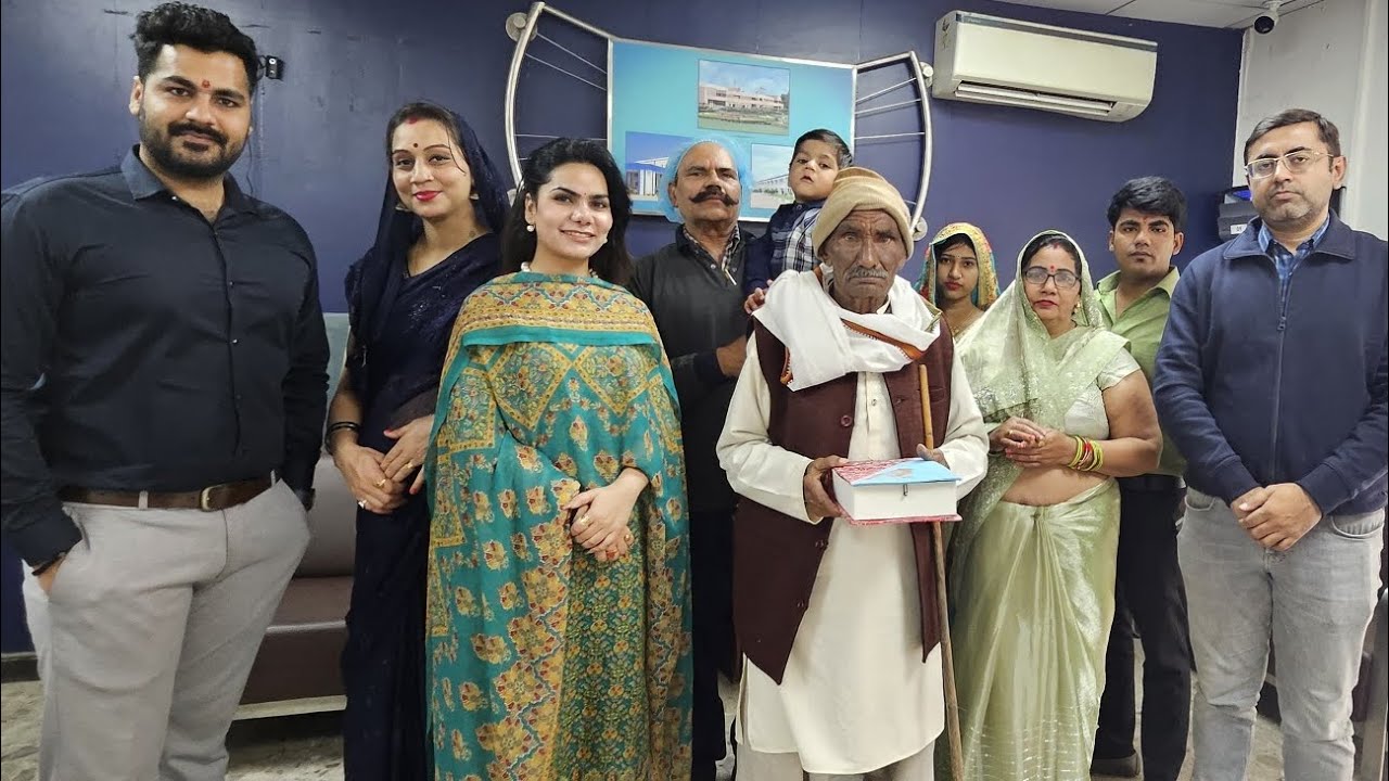 Perfetti Van Melle Meetup Family Members Invitation card ...