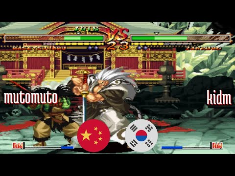Samurai Shodown V Special (FT5) - mutomuto (CN) vs kidm (KR) - 2021-05-24