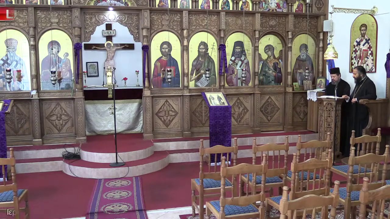 Θεία Λειτουργία - Ευαγγελισμός της Θεοτόκου και Εθνική Παλιγγενεσία ...