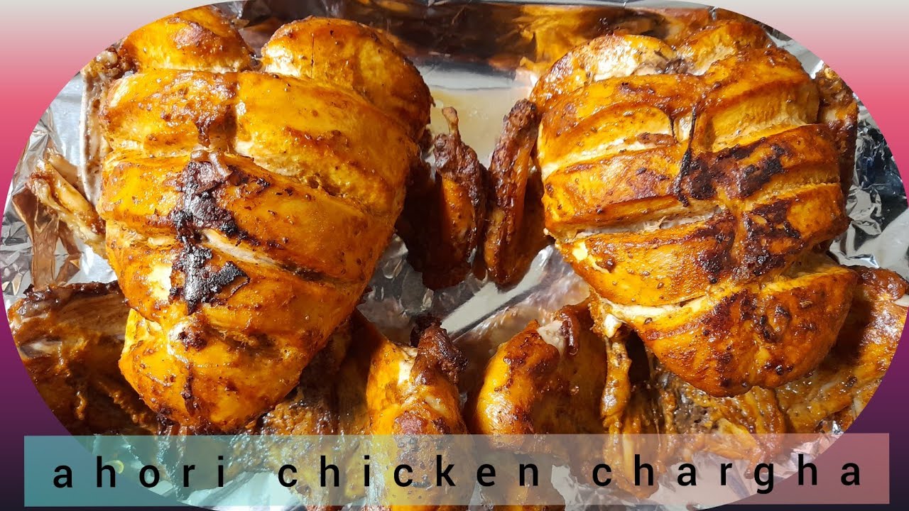 lahori chicken chargha recipe //Riwayat pakistani food - YouTube