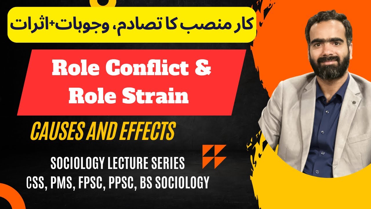 Role Conflict and Role Strain | Causes and Effects of Role Strain ...