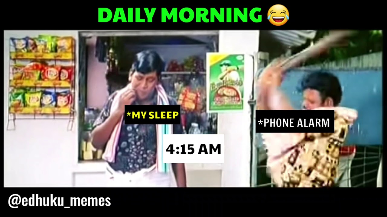 Alarm fun video | video memes | Edhuku memes|Vadivelu - YouTube