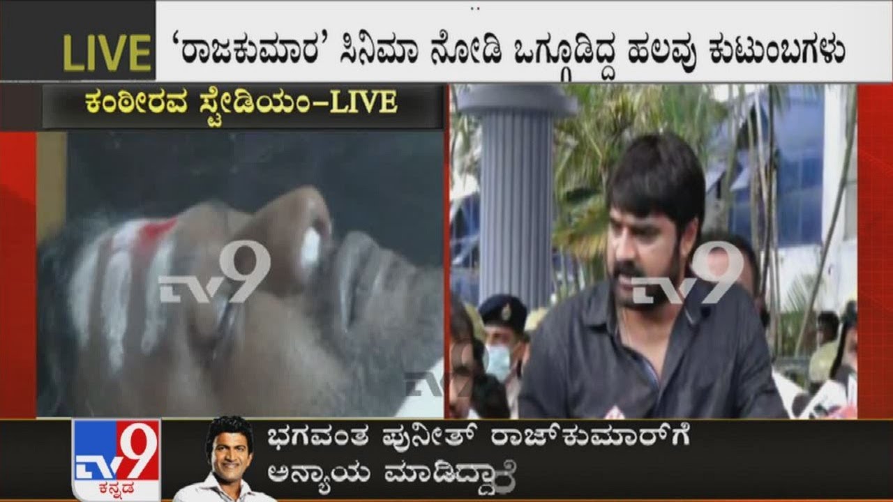 Telugu Actor Srikanth Express Grief Over Puneeth Rajkumar's Demise ...