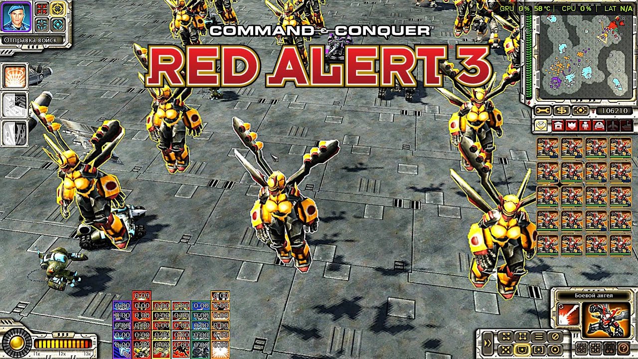 Red Alert 3 War of Doctrines Rising Sun in 3v3 Map with Near Unlimited ...