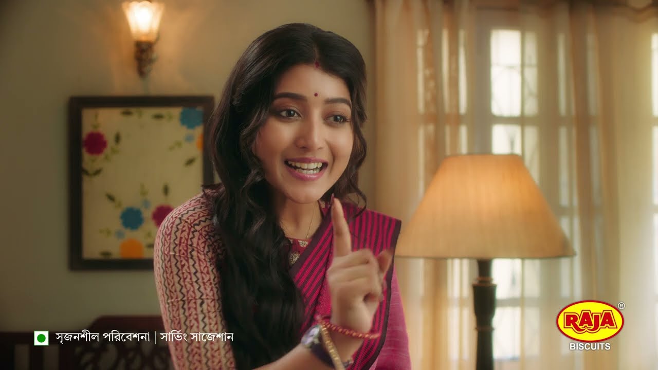 RAJA NIMKI CRACKER BISCUIT TVC I ARATRIKA MAITY I BISWAJIT CHAKRABORTY ...