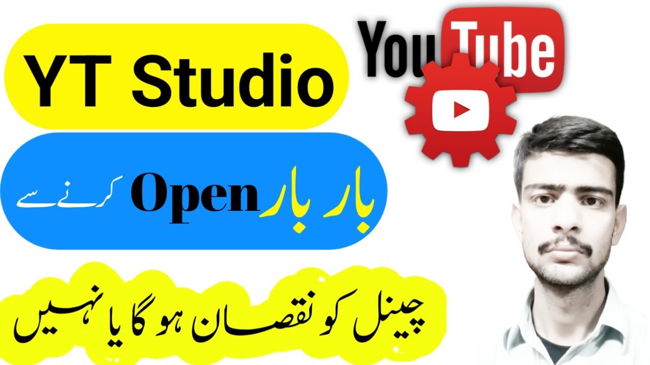 What will happen if you open Yt Studio again and again? - YouTube