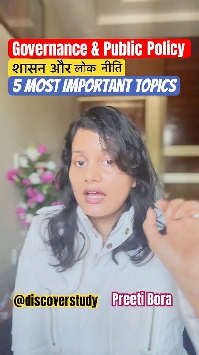 5 Key Topics in Governance & Public Policy | UGC NET, UPSC PSIR, CUET & More! - YouTube