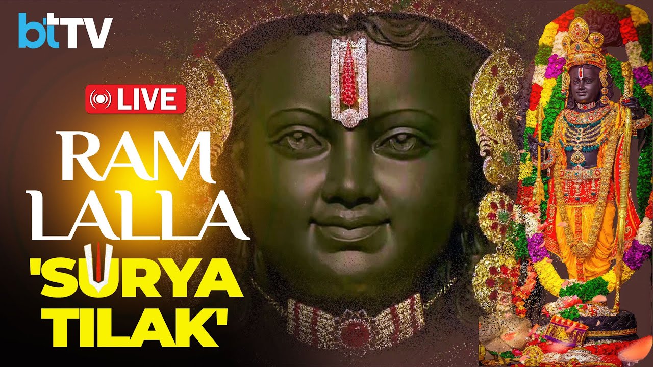 Divine View Of The ‘Surya Tilak’ Of Ram Lalla In Ayodhya Temple - YouTube