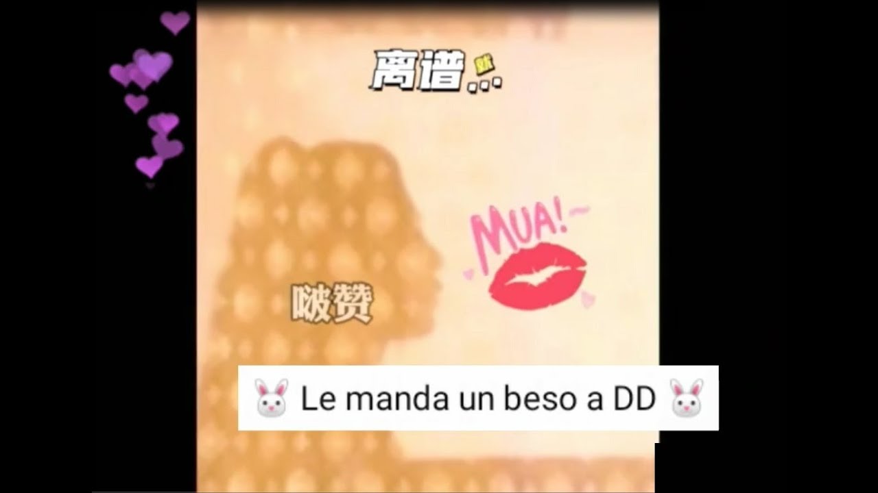 UN BESOS DE GG PARA DD CON AMOR - YouTube