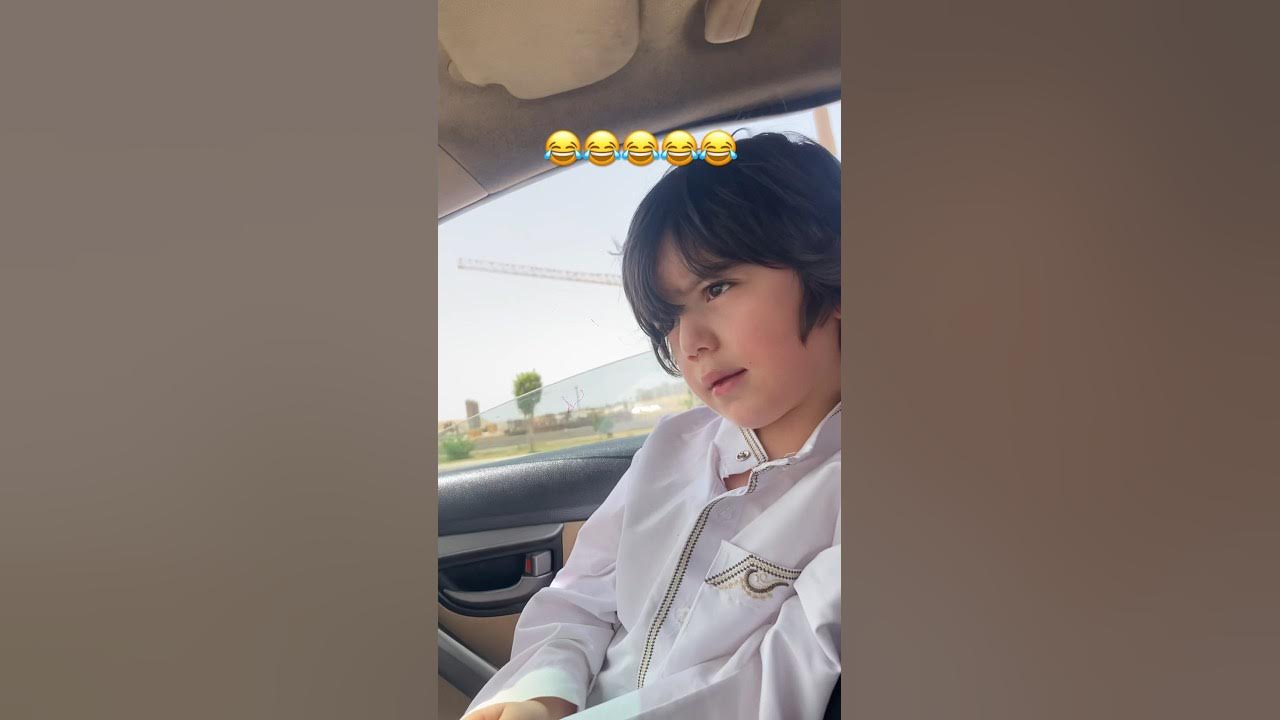 طفل يباني قليل الادب Youtube