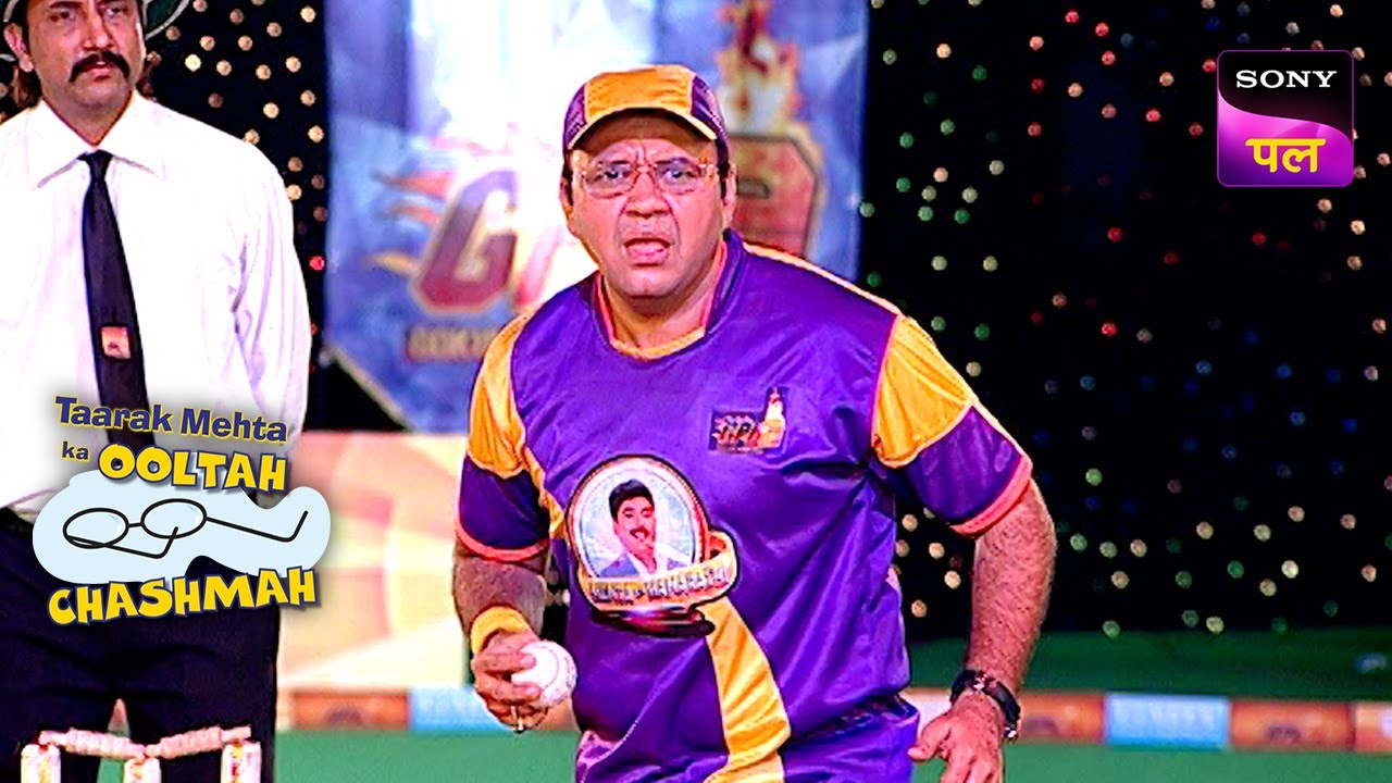 Jetha ने Match में Bhide के साथ खेला Mind Game! | Taarak Mehta Ka ...