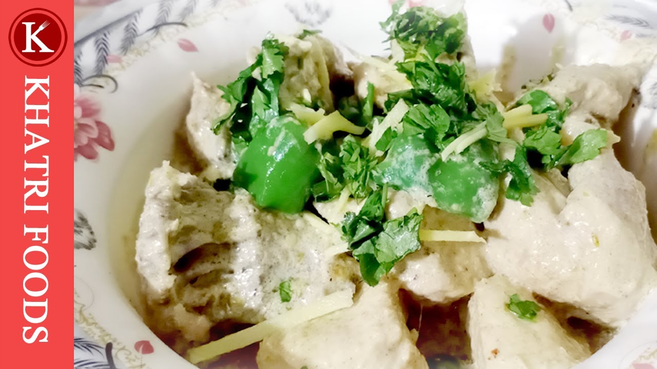 Chicken Malai Makhani Recipe | Chicken White Makhani چکن ملائ By Khatri ...