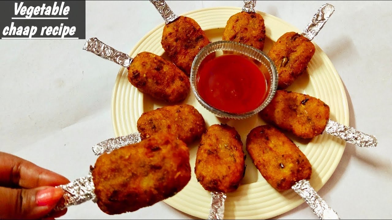 Vegetable Chaap Recipe - YouTube