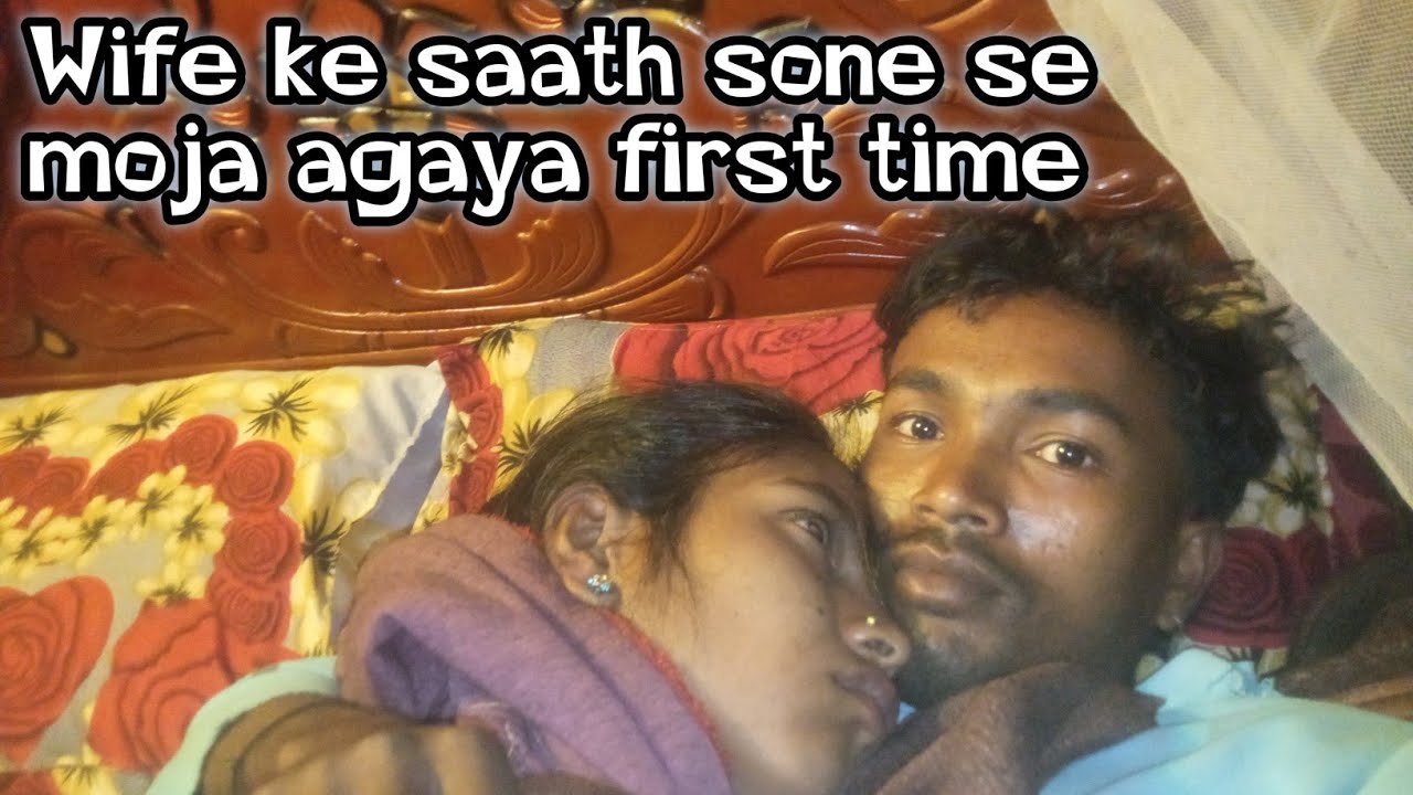 Village Couple Masti vlog 💋 Romantic kiss vlog |Couple kiss 😘# ...