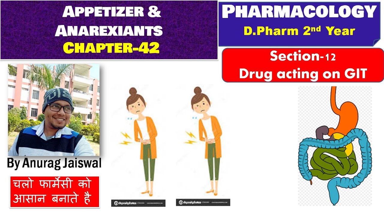 Appetizer & Anarexiants Drugs || Chapter-42 || Pharmacology - YouTube