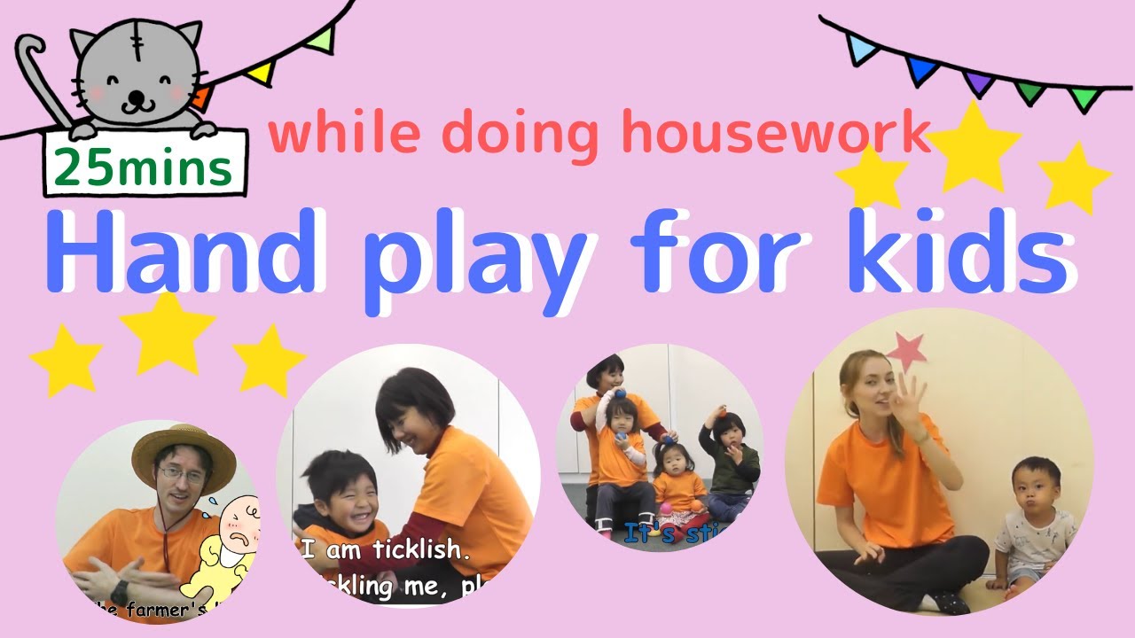 25 mins hand play for kids while doing housework. Later, pay with them ...