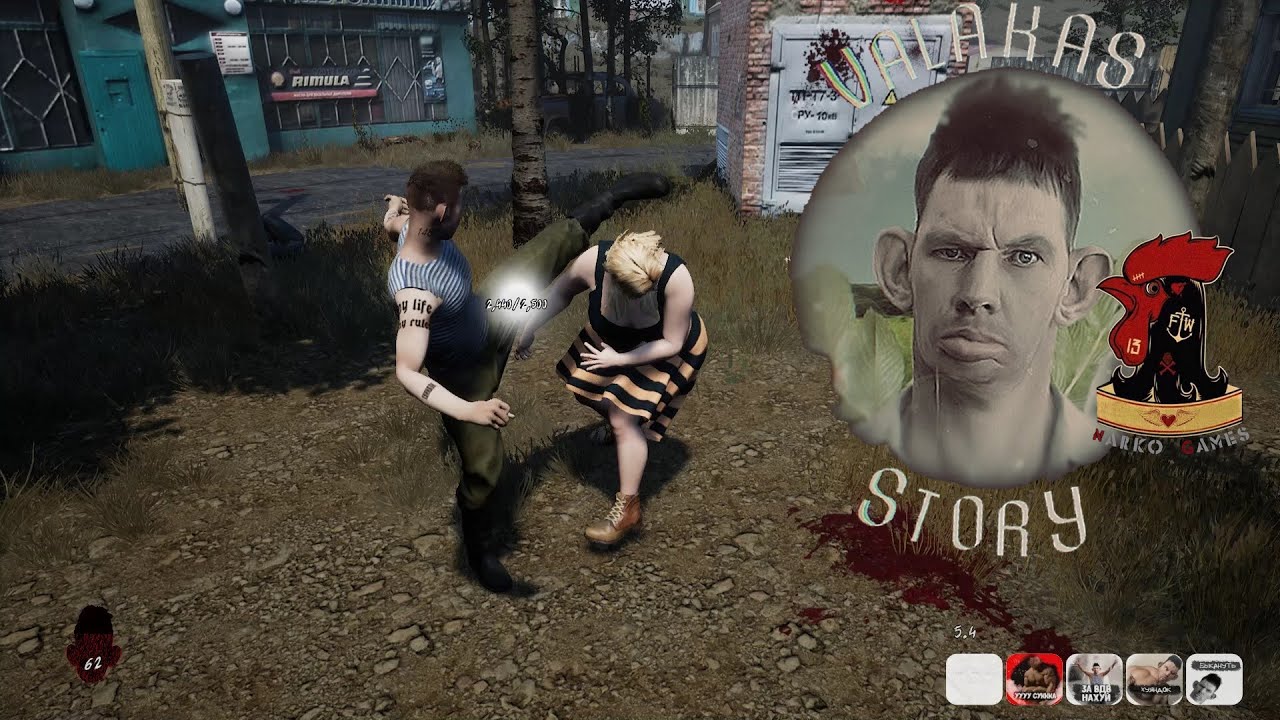 Valakas Story - Gameplay - YouTube