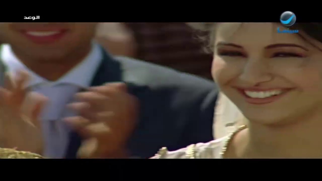 عادل هيقدر يهرب من السحراوي؟ آسر ياسين من فيلم الوعد Youtube