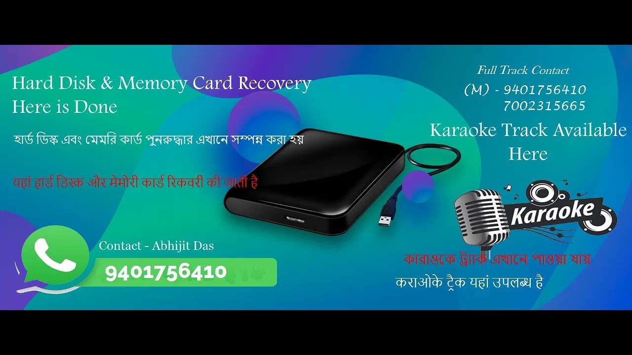 Sukho hin nishidin poradhin hoye Karaoke - YouTube