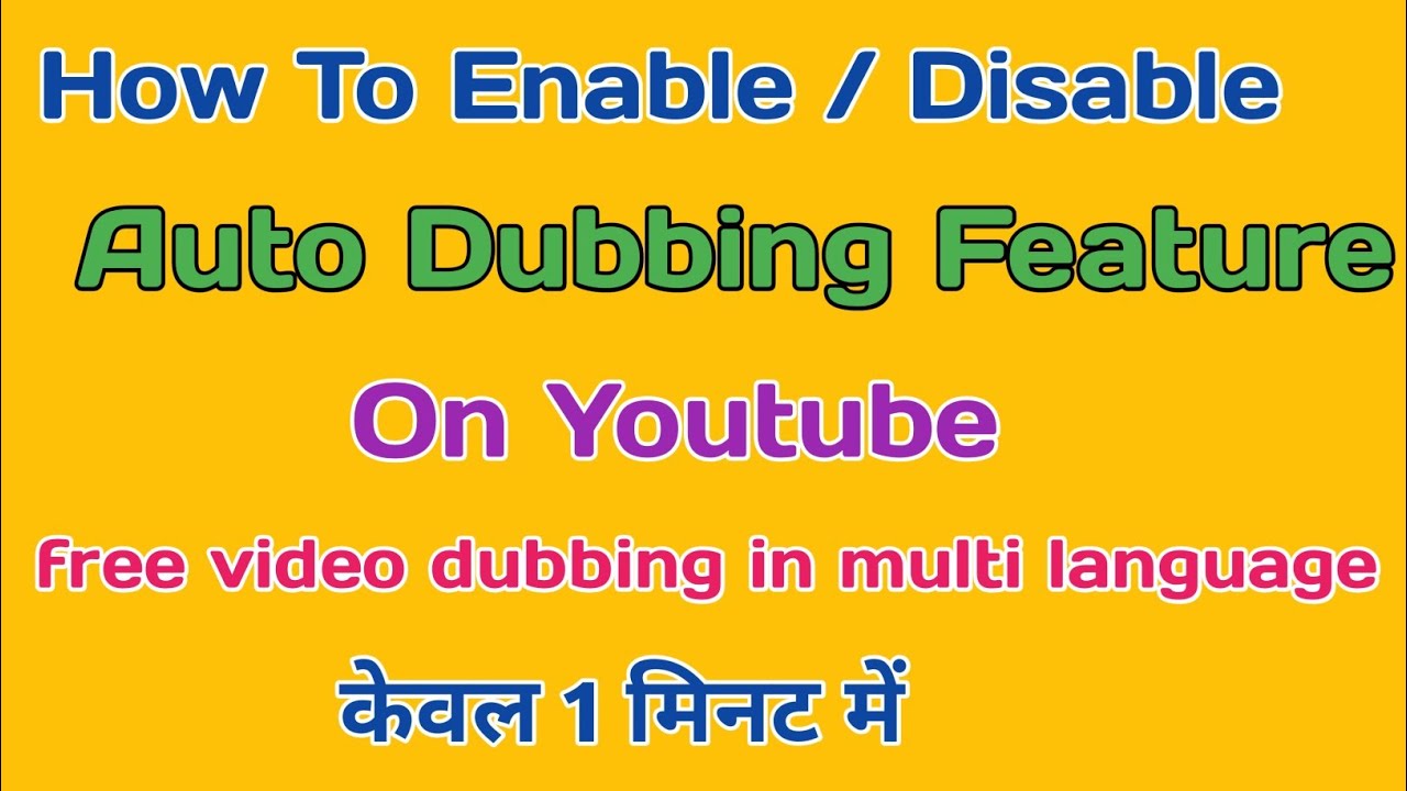 How to Enable Auto Dubbing Feature On YouTube || Audio Track Changed ...