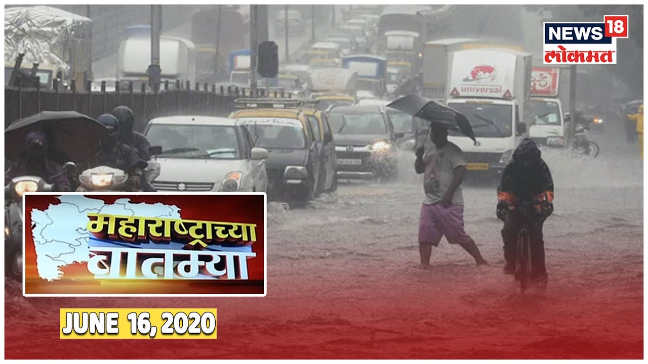 Buldhana : बुलढाण्यामध्ये मुसळधार ! नदीला आला मोठा पूर ...