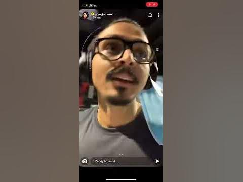 احمد شو انا من رب العالمين مايطلع لي شعر صدر 😳 !! لأول مره جسم احمد شو ...