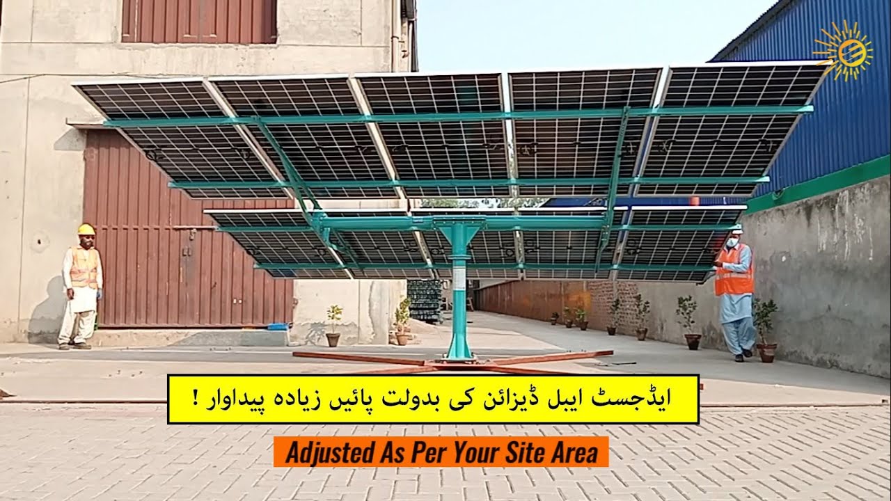 Moveable Dual Axis Solar Structure Installation by SolarEdge - YouTube