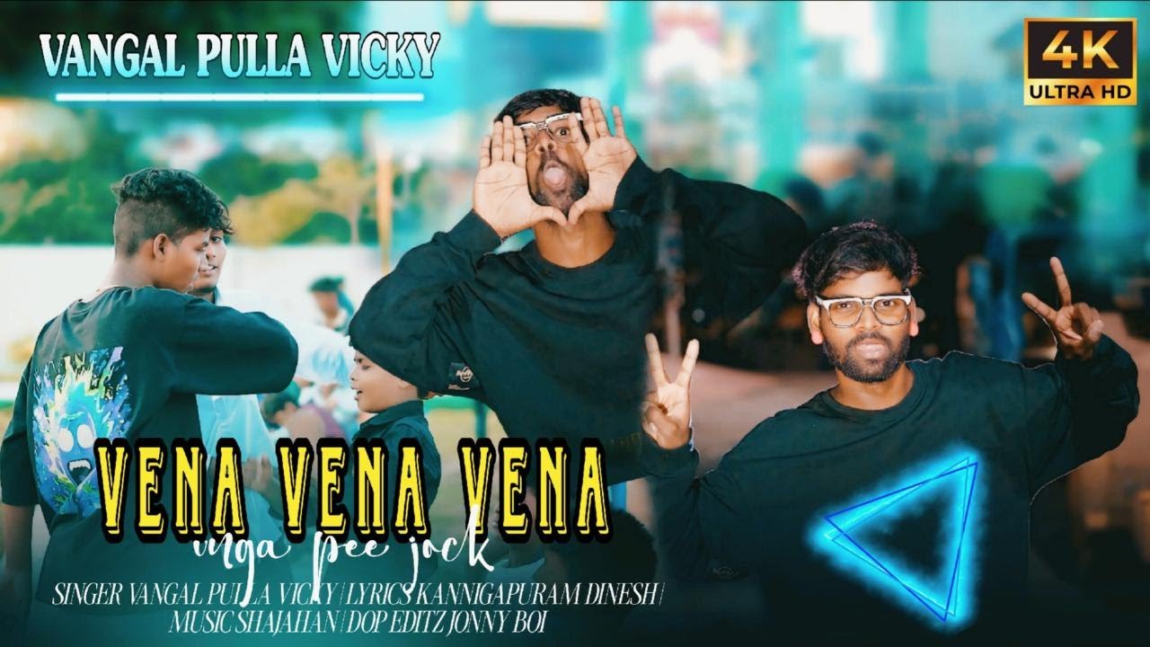VENA VENA VENA || VANGAL PULLA VICKY || SHAJAHAN - YouTube