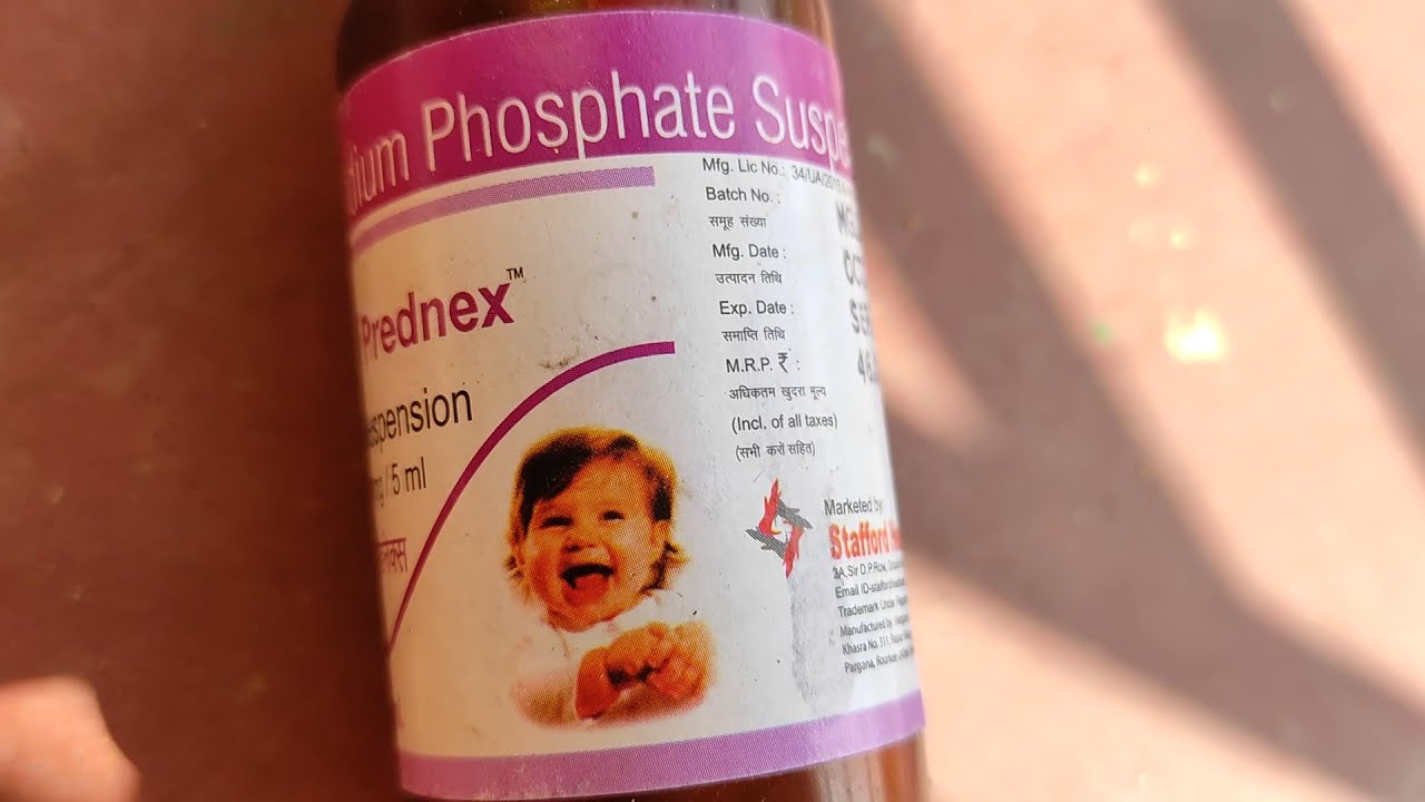 Prednex| Baby Medicine|Predisolone Sodium Phosphate Suspension - YouTube