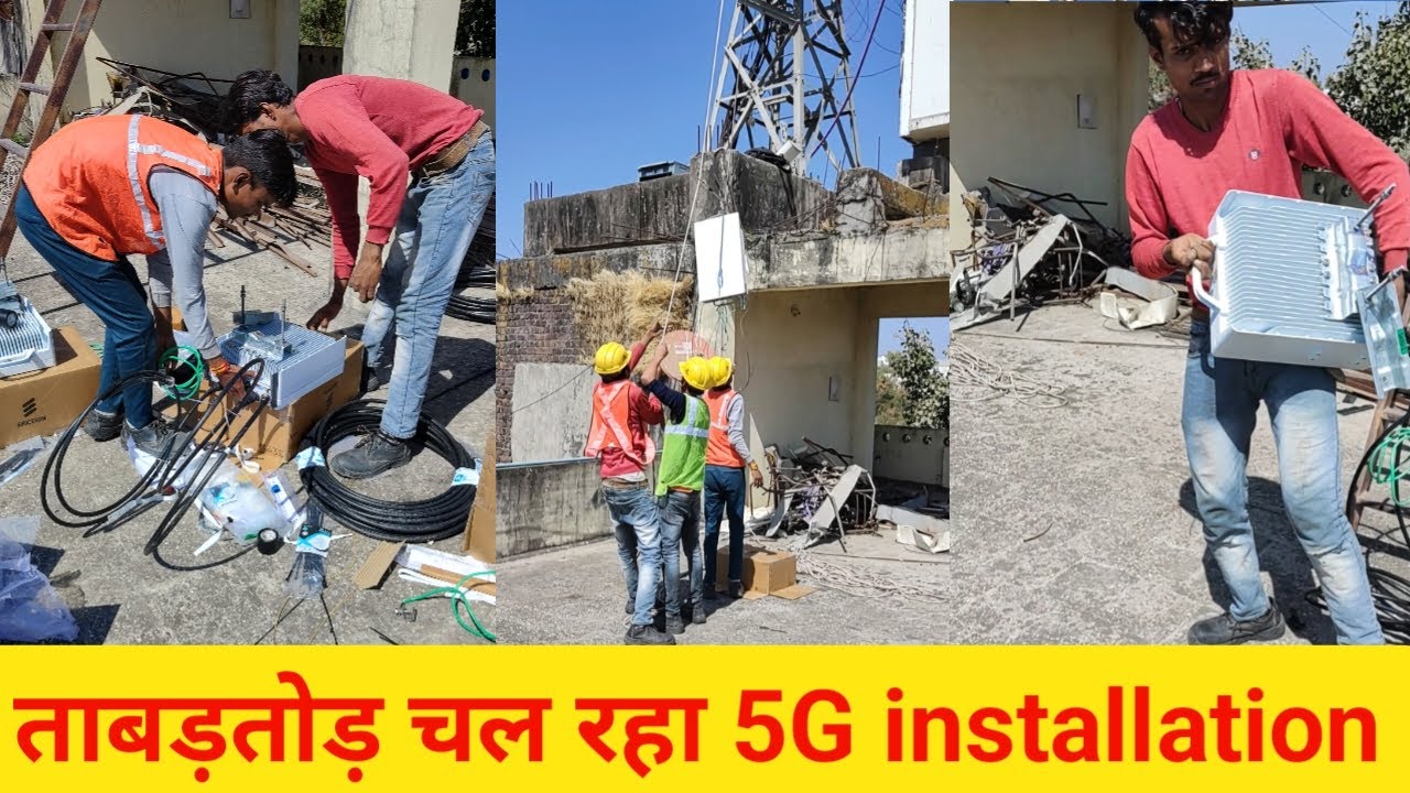 क्या आप के शहर मे भी चल रहा 5G installation । What is 5G means? 5g mobile tower । A2Z EXPERIMENT ...