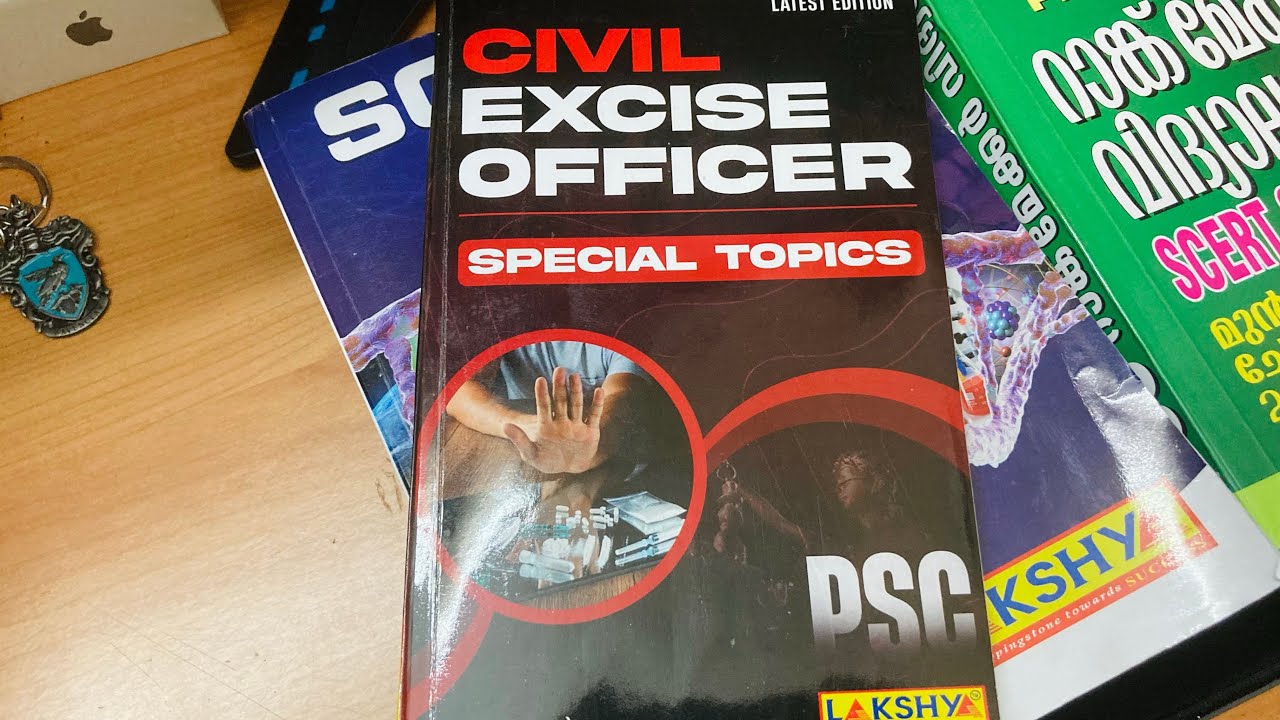 Lakshya Civil Excise Officer Special Topic Book🔥 - YouTube