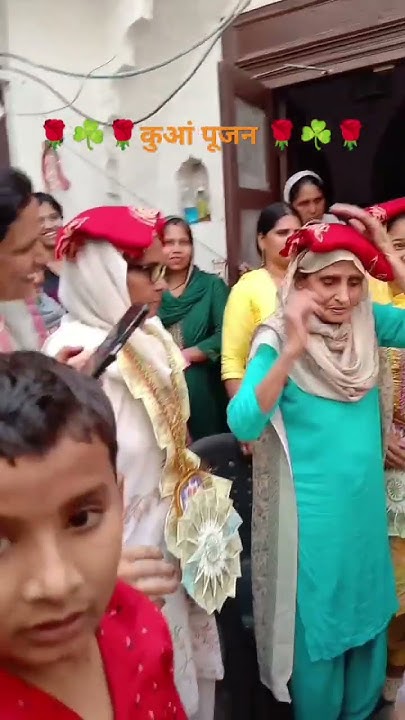 🌹☘️🌹कुआं पूजन चली रै🌹☘️🌹 Youtube