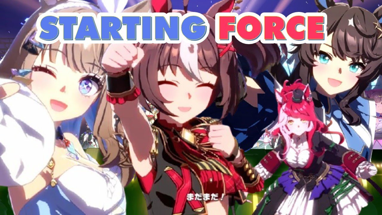 【ウマ娘】STARTING FORCE【MV】 - YouTube