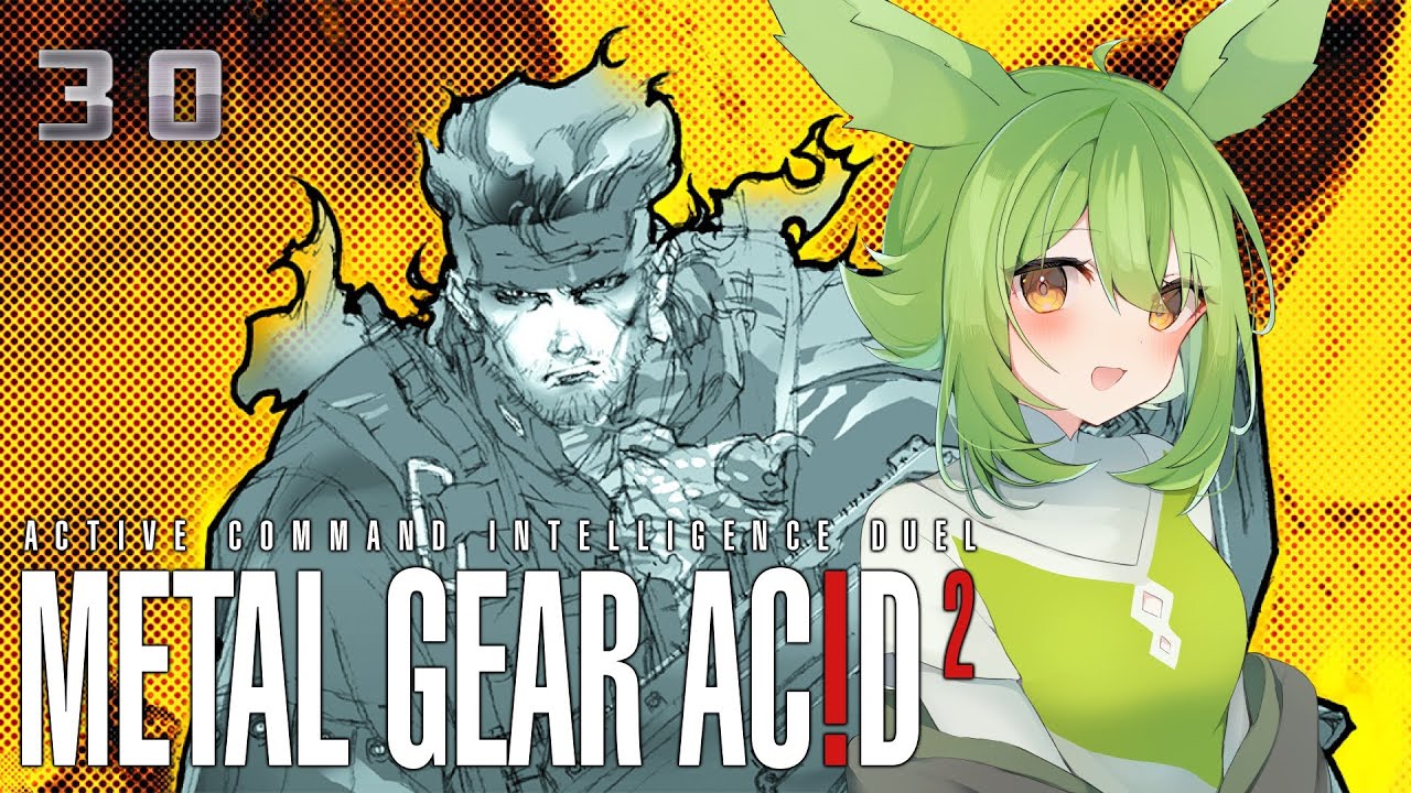 Have at You, Snake! [Part 30] :: Metal Gear Acid 2 (2005) [PSP] - YouTube
