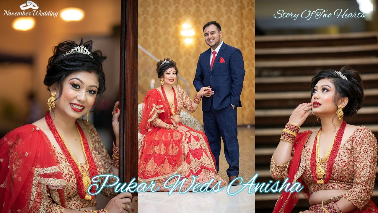 Best Nepali Wedding Reception video||Pukar Weds Anisha|| - YouTube