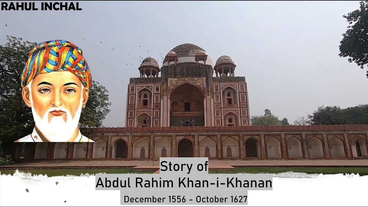 Story of Abdul Rahim Khan-i-Khanan || Poet in Akbar's Court - YouTube