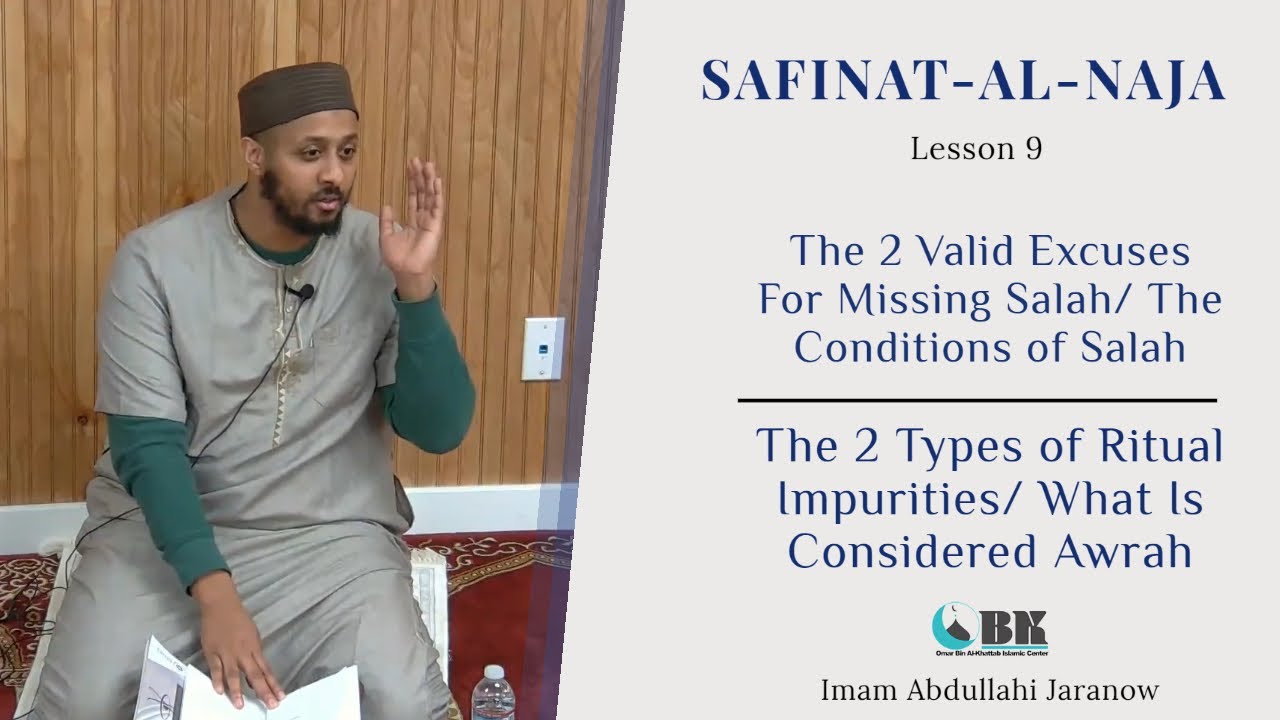 Lesson 9 - The Conditions of Salah/ Definition of Awrah/Ritual ...