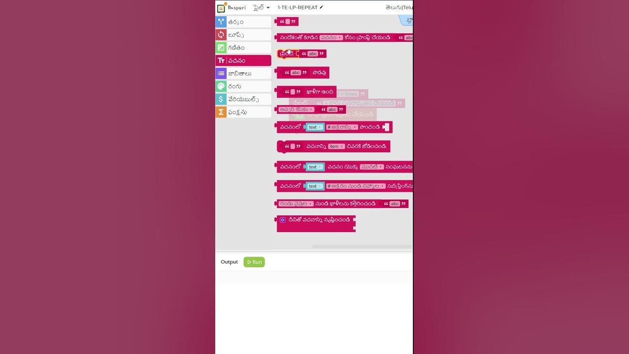 TELUGU REPEAT LOOP #telugu #block #code #coding #stem #repeat #loop #n #times - YouTube