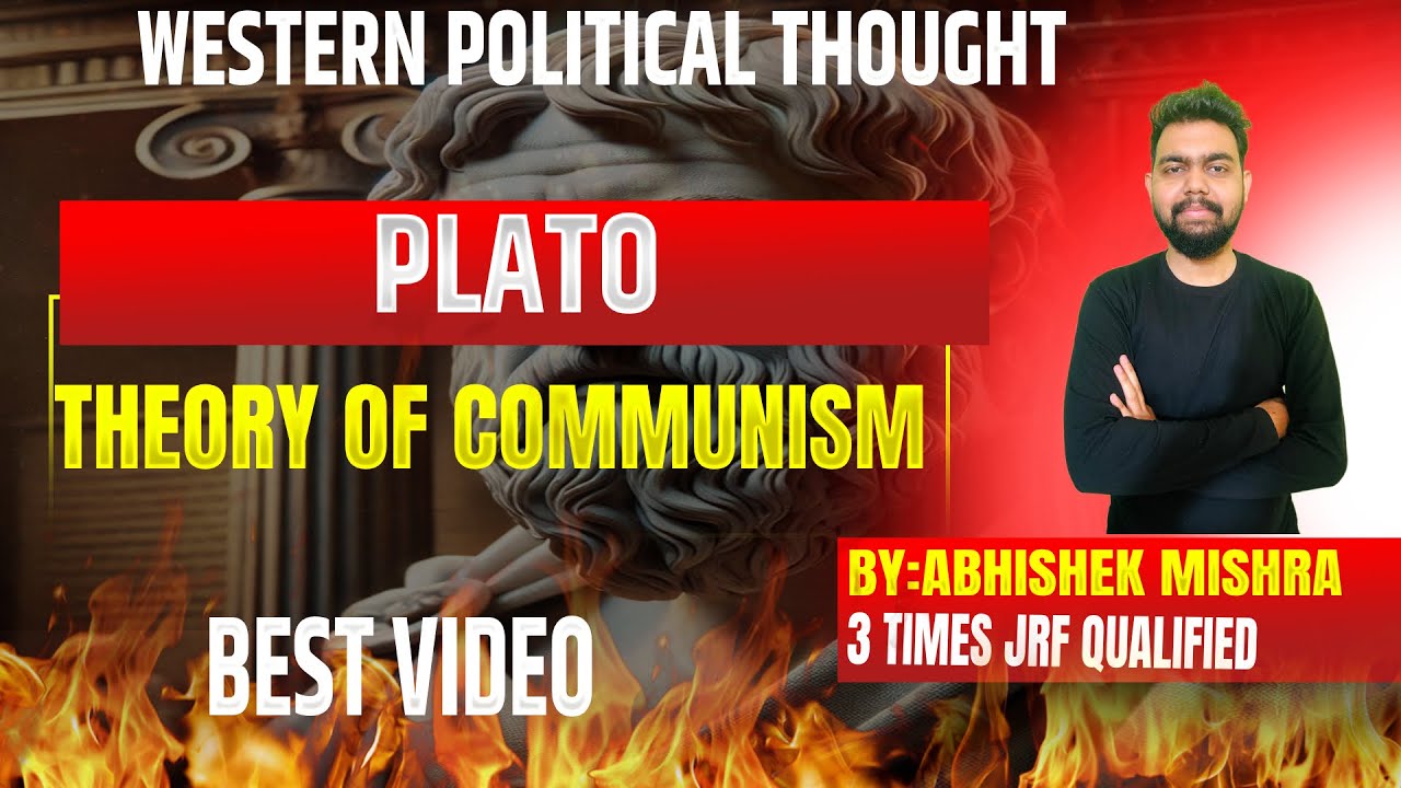 Theory of Communism by Plato in English||Plato's Communism|Plato ...