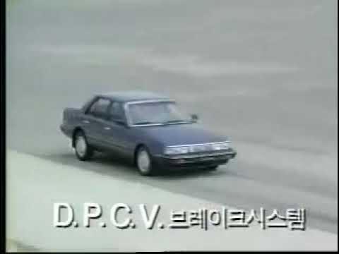 KIA CONCORD(4) - YouTube