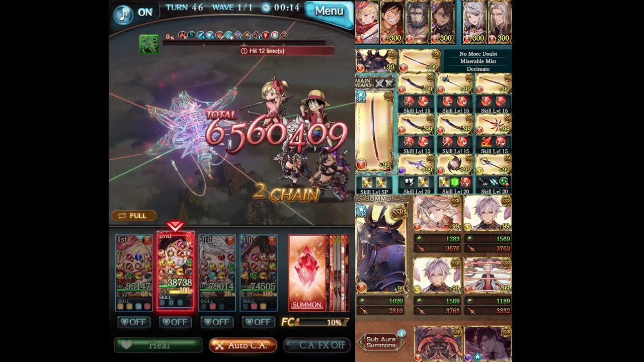 [Granblue Fantasy] Kikuri Proud Magna Fire Kengo / [グラブル] 天上征伐戦 キクリ ...