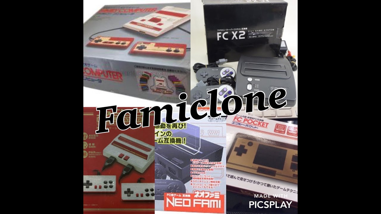 【Speaking Video】A lot of Famiclone console in Japan - YouTube
